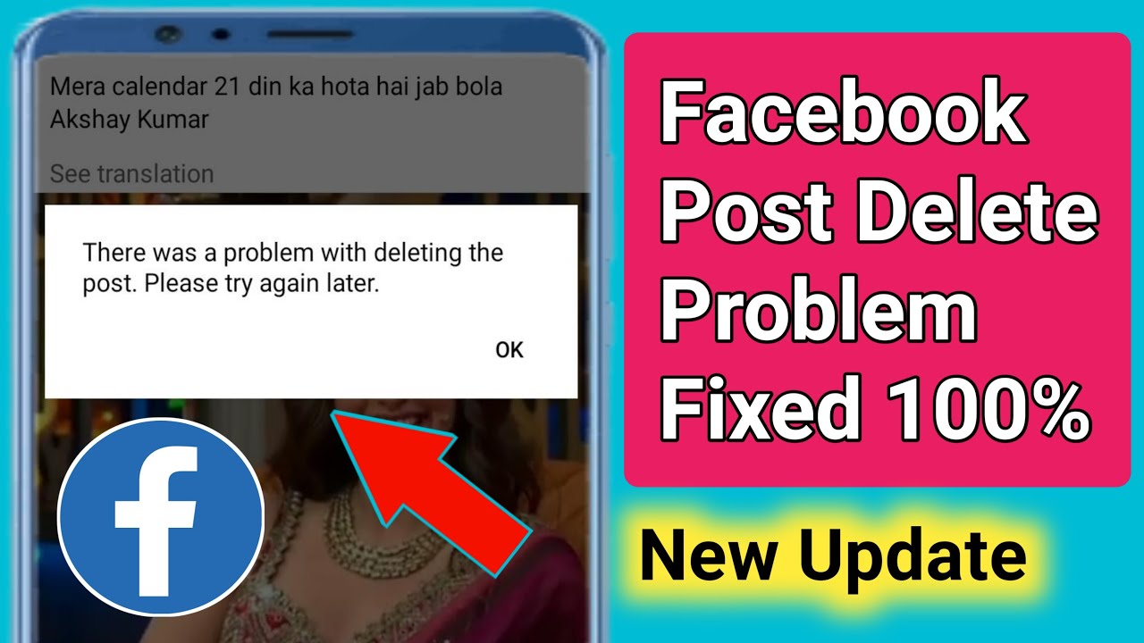 There was a Problem with deleting the Post Please try Again later ...