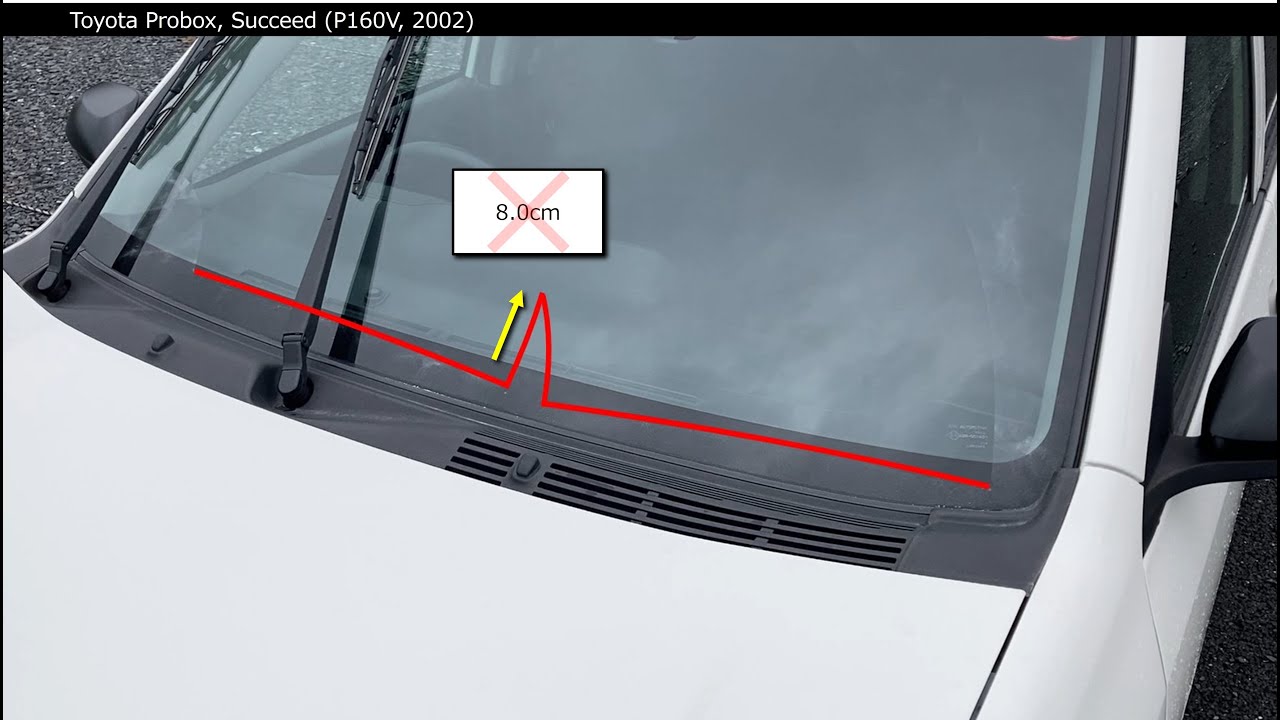 Toyota Probox, Succeed (P160V, 2002) wipers, passenger side unwiped ...