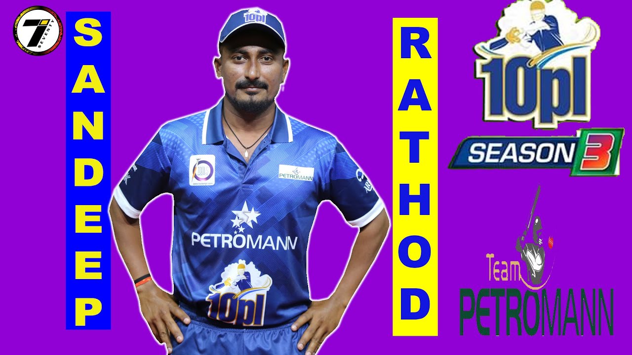 SANDEEP RATHOD BATTING AT 10PL SEASON 3 2020 - YouTube