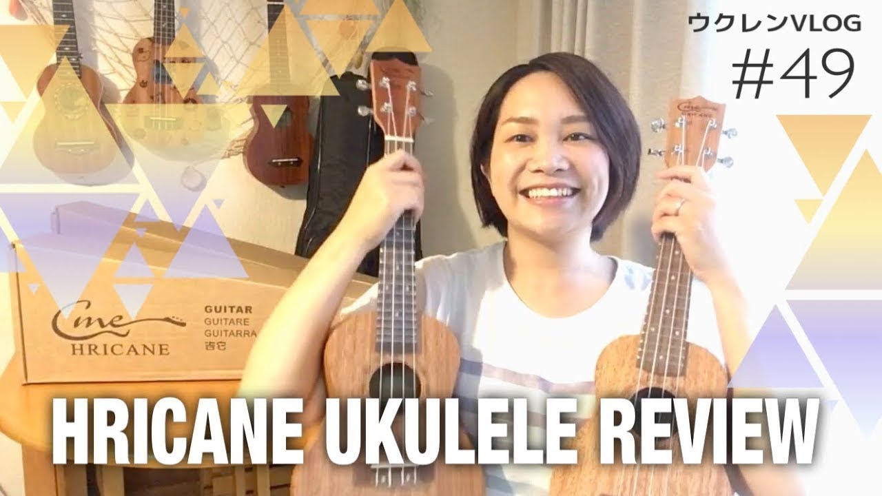 【Cr. ukulenchannel 】Hricane Mahogany Ukulele Unboxing - YouTube