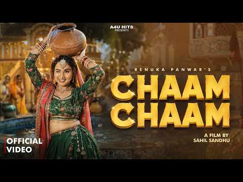Chaam Chaam (Official Video) Renuka Panwar | Sahil Sandhu |Arvind Jangid |New Haryanvi Song 2026