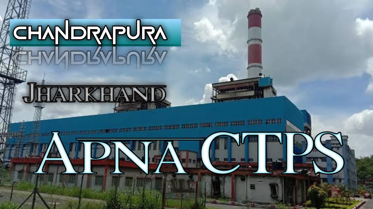 Chandrapura || CTPS || Old Views In Video #jharkhand @MeraSafar-gb9hz # ...