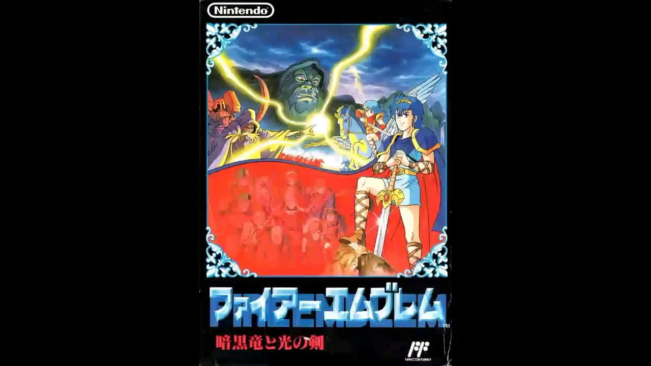 Origins and Evolution of Smashbros Victory Themes (Fire Emblem Series ...