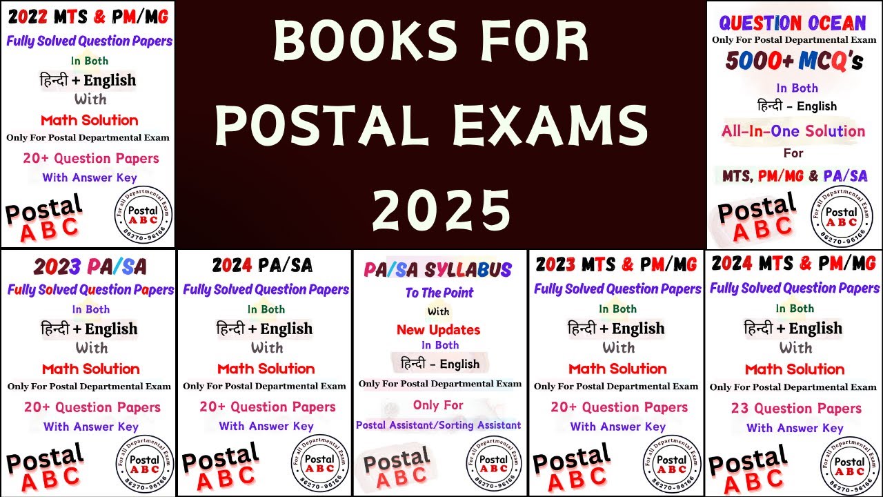 BOOKS FOR POSTAL EXAMS 2025 || MTS, POSTMAN & PA/SA BOOK || - YouTube