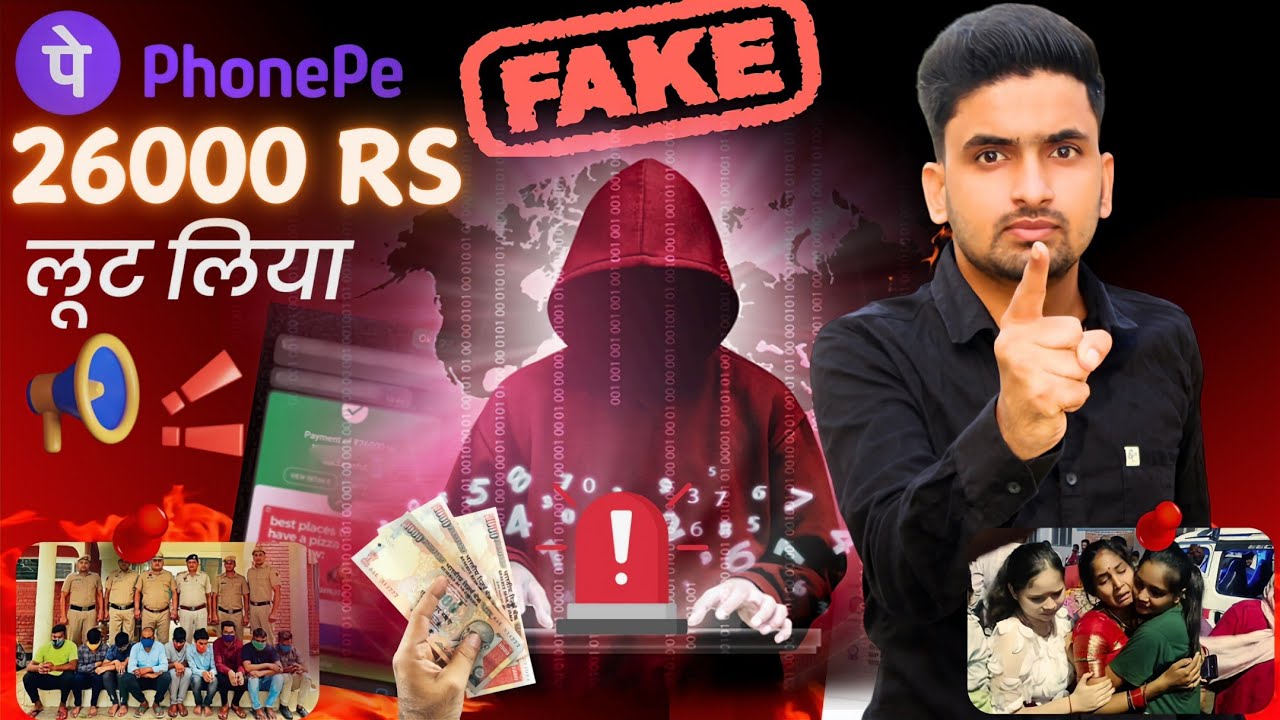 BIGGEST SCAM ️ Fake Phonepe Apk 2024!! Phonepe Apk Download | Fake ...