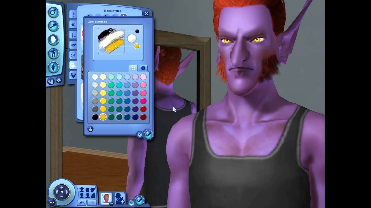 Homestuck Troll Eyes By Scmwargie At Mod The Sims Sims 4 Updates