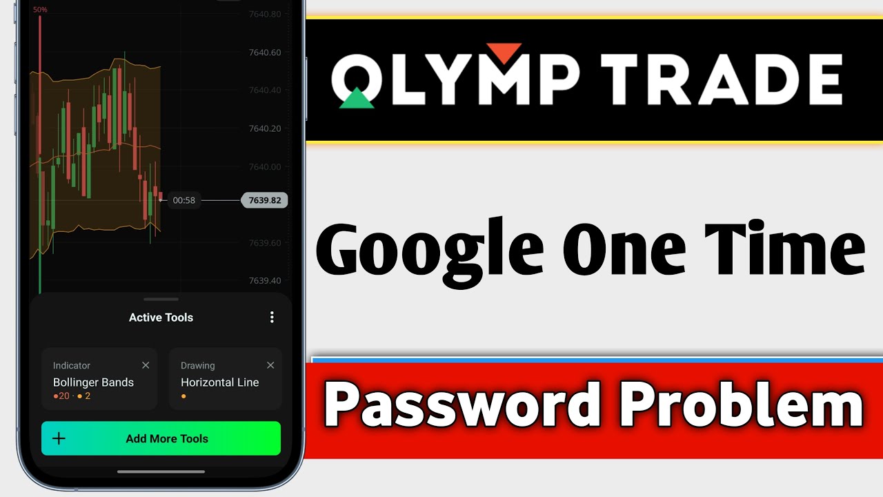 Olymp Trade Google One Time Password Problem FIX - YouTube