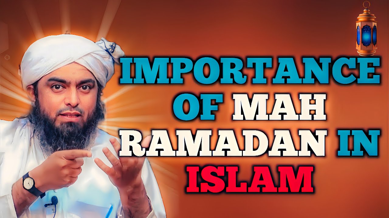 RAMZAN KI ISLAM MA AHMYAT KYA HA: ENGINEER MUHAMMAD ALI MIRZA SPECIAL ...