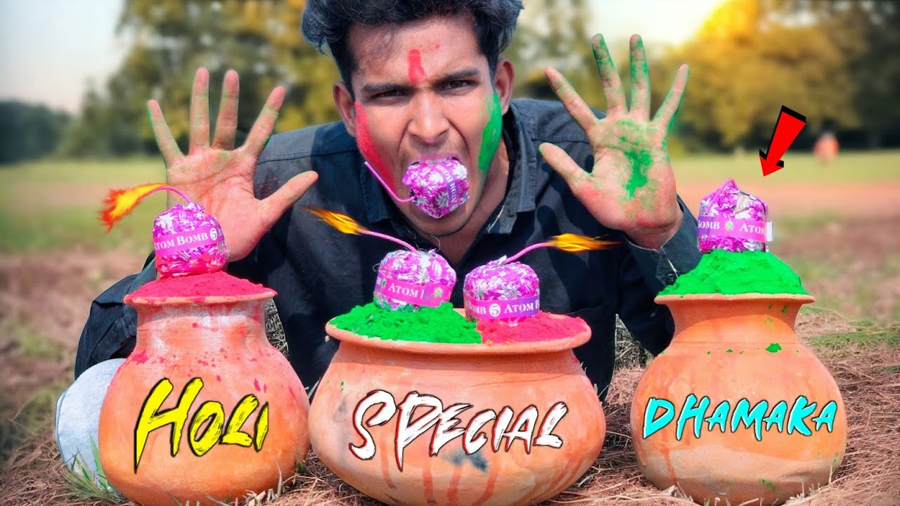 Colourful Holi Gulal Vs Powerful Sulti Bomb 💣 | Holi Gulal Colour ...