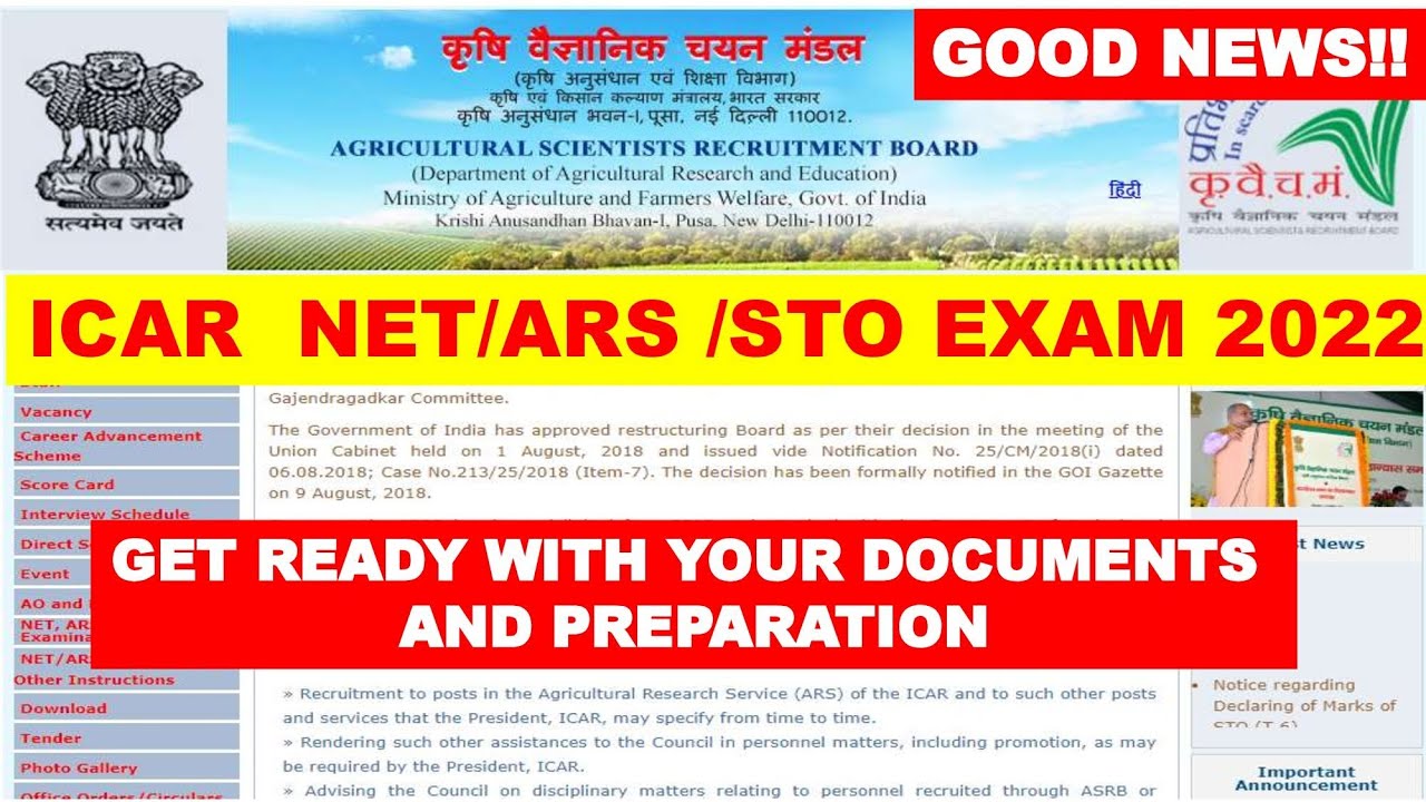 Combined Notification for ICAR NET EXAM 2022/ARS EXAM 2022/STO EXAM ...