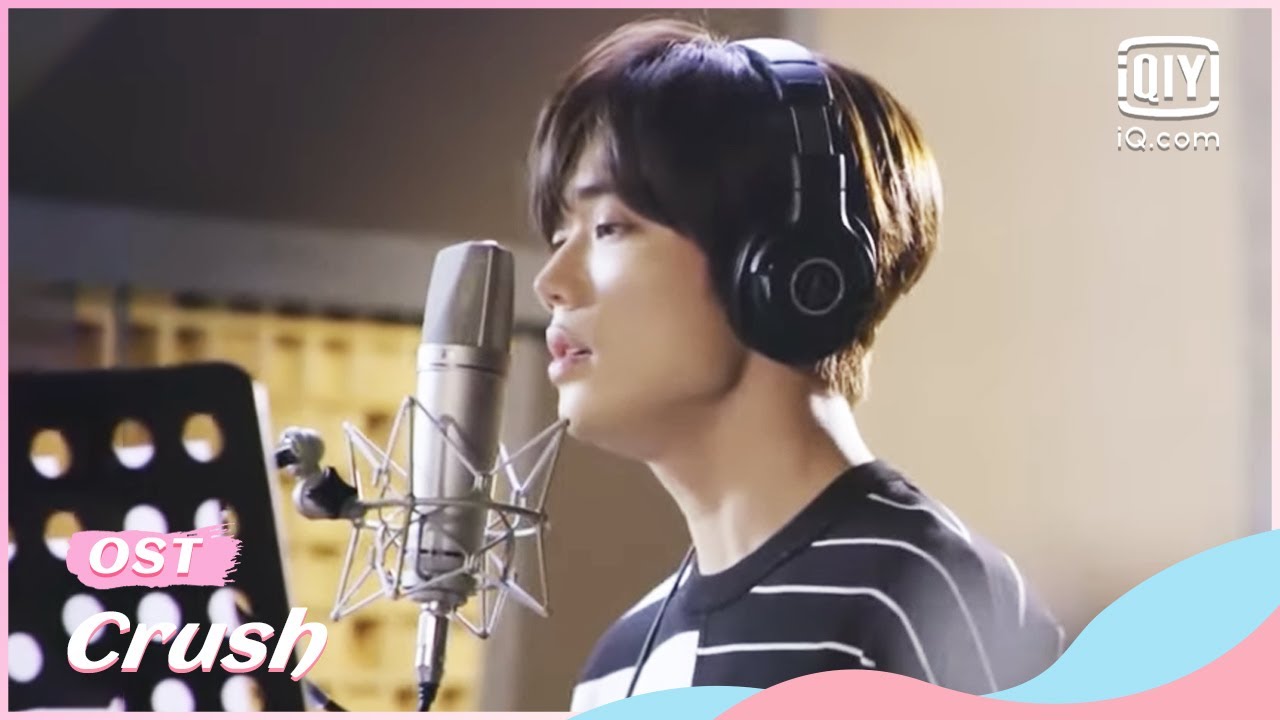 🎼BTS: The theme song by Evan Lin has been officially launched | Crush ...