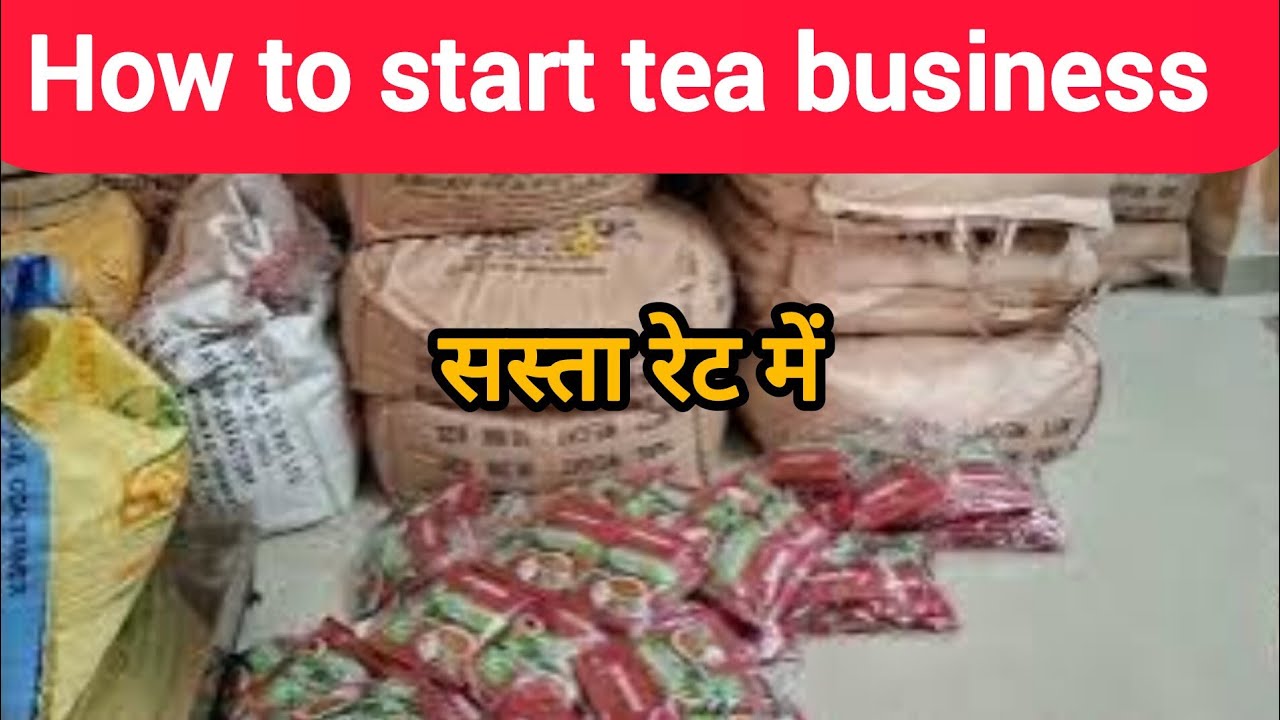 How to start tea business l #how to start tea business #chaypatti #tea ...