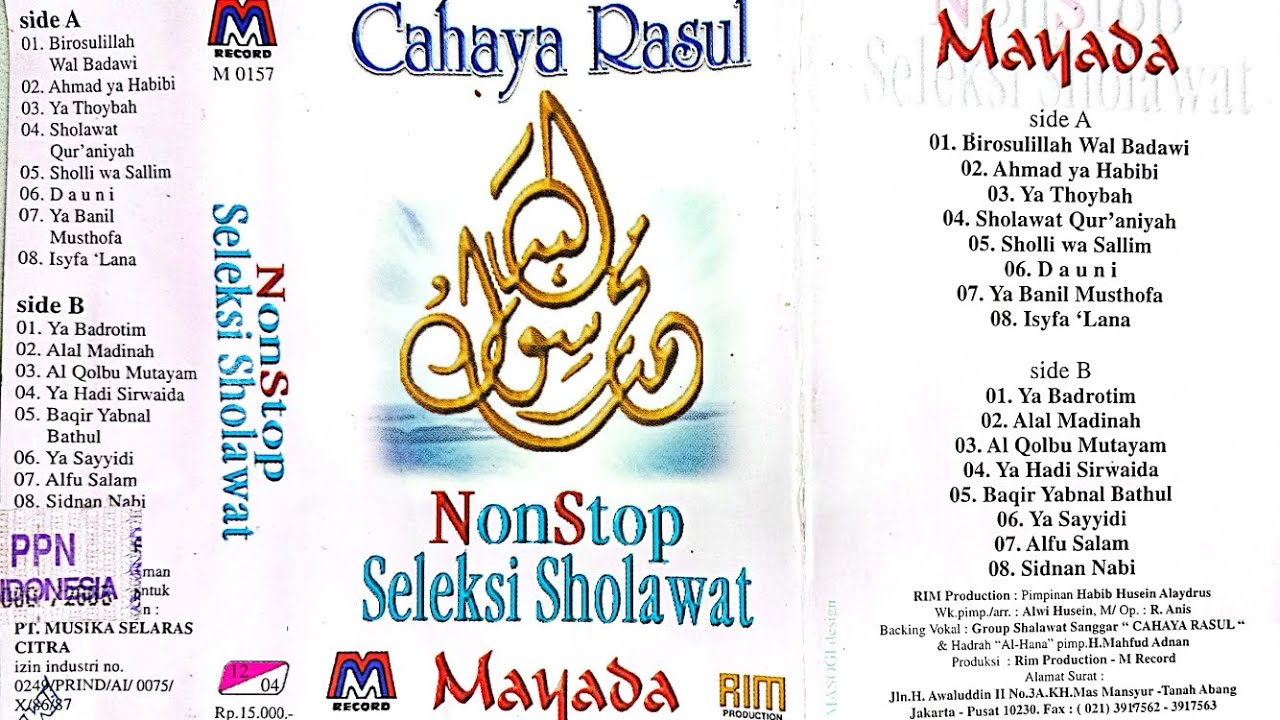 Kaset Pita - Nonstop Seleksi Sholawat Mayada (Bagian B) - YouTube