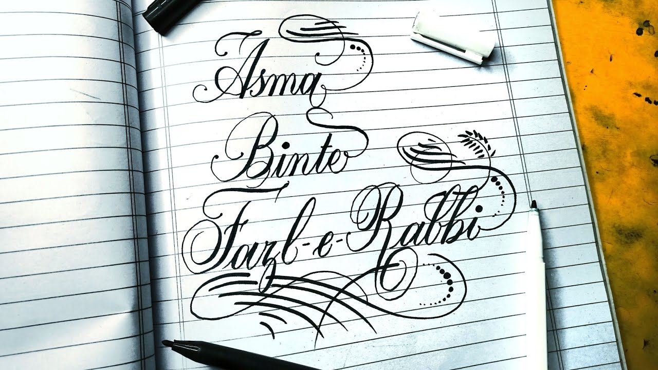 How to write Asma Binte Fazal e Rabbi name in Super Stylish Creative ...