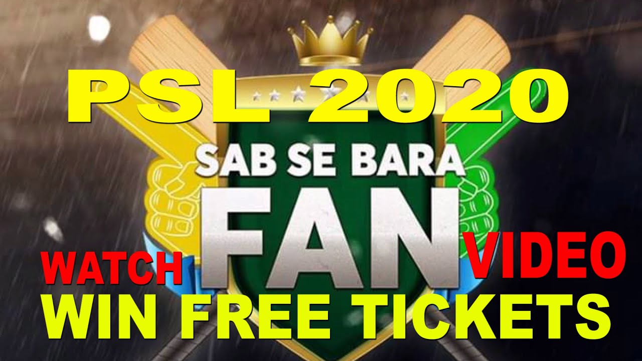 Psl 2020 | Psl 5 Team Squad | Psl 5 Draft Date 2020 - YouTube