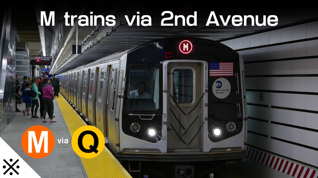 M trains via the Second Avenue Subway - YouTube