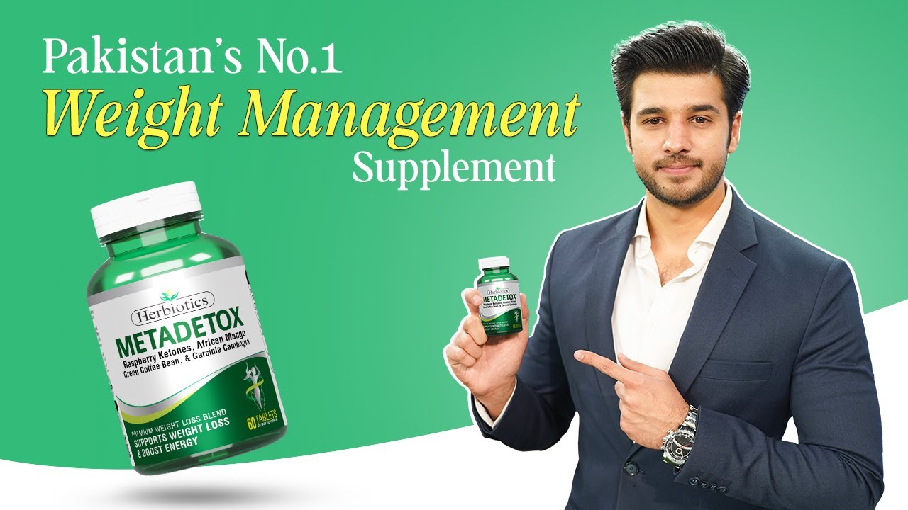 Fast Acting Weight Management Supplement l Herbiotics Metadetox - YouTube