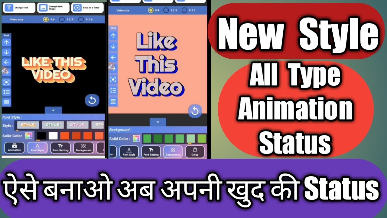 New Style Status Maker || Latest Status Maker || New Style Mein Black ...