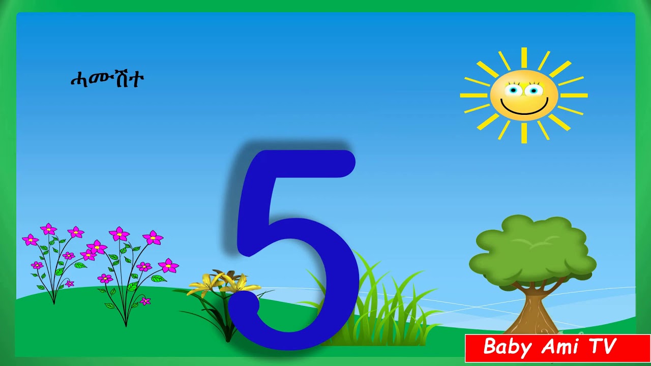 Learn Tigrinya numbers - Ethiopia - Eritrea - YouTube