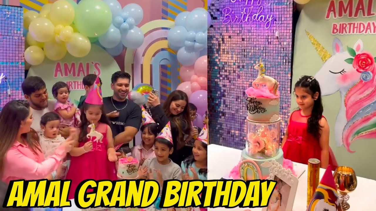 Amal birthday|amal muneeb birthday celebration |amal muneeb - YouTube