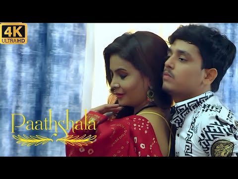 पाठशाला #Romantic hindi web series #romantic #webseries #crimestory #Tadka Webseries 