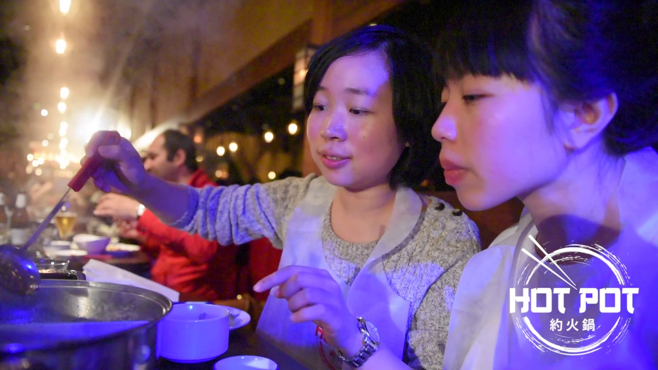 Hot Pot Soho London (Customer Reviews) 2017 - YouTube