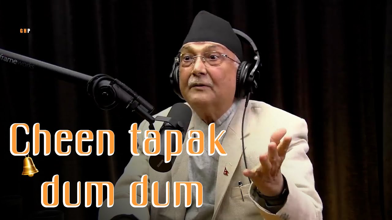 Cheen tapak dum dum - YouTube