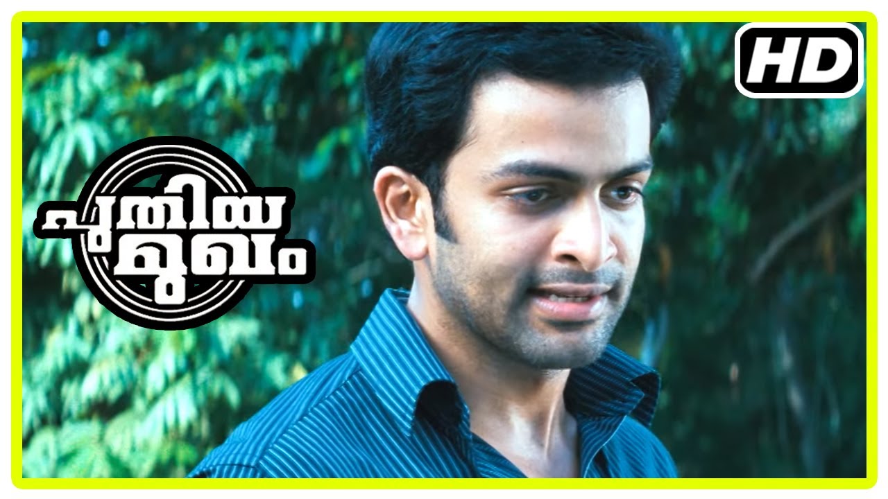 Prithviraj In Puthiya Mukham