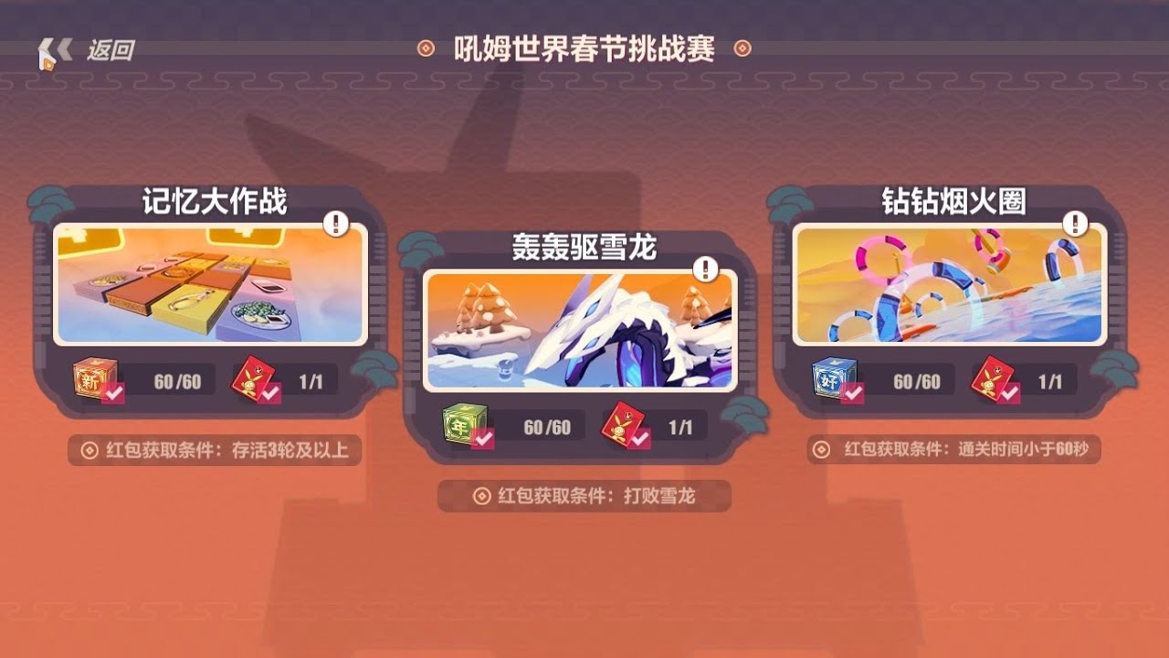7.3 Honkai Impact 3 (崩坏3rd) - Event Falling Girl returns - YouTube