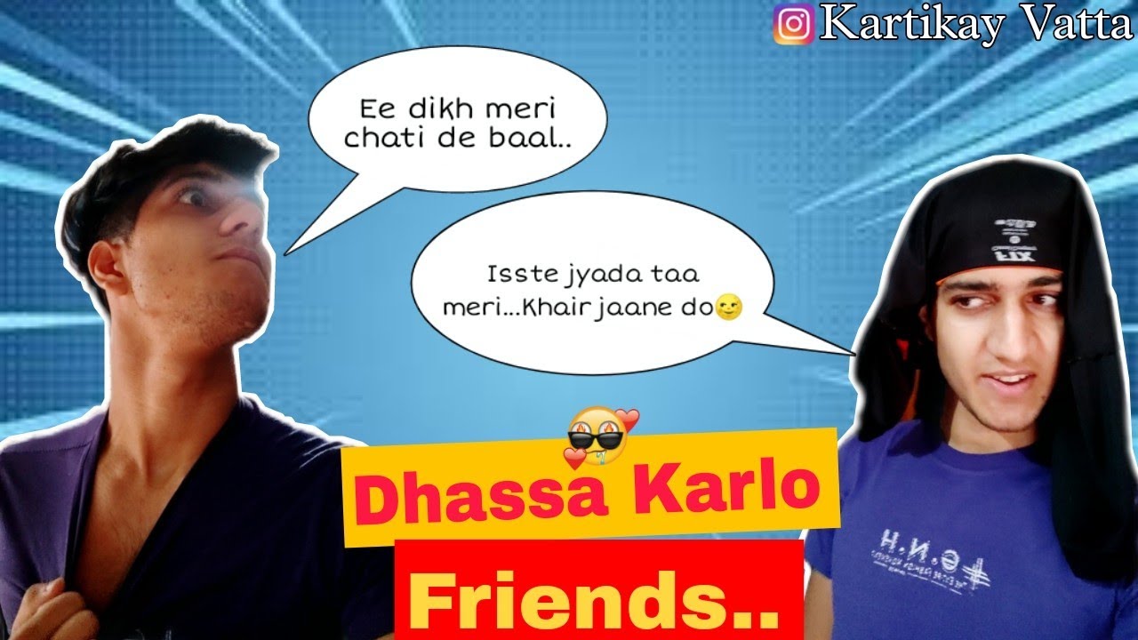 kuchu puchu kari lende|| pahadi vines || - YouTube