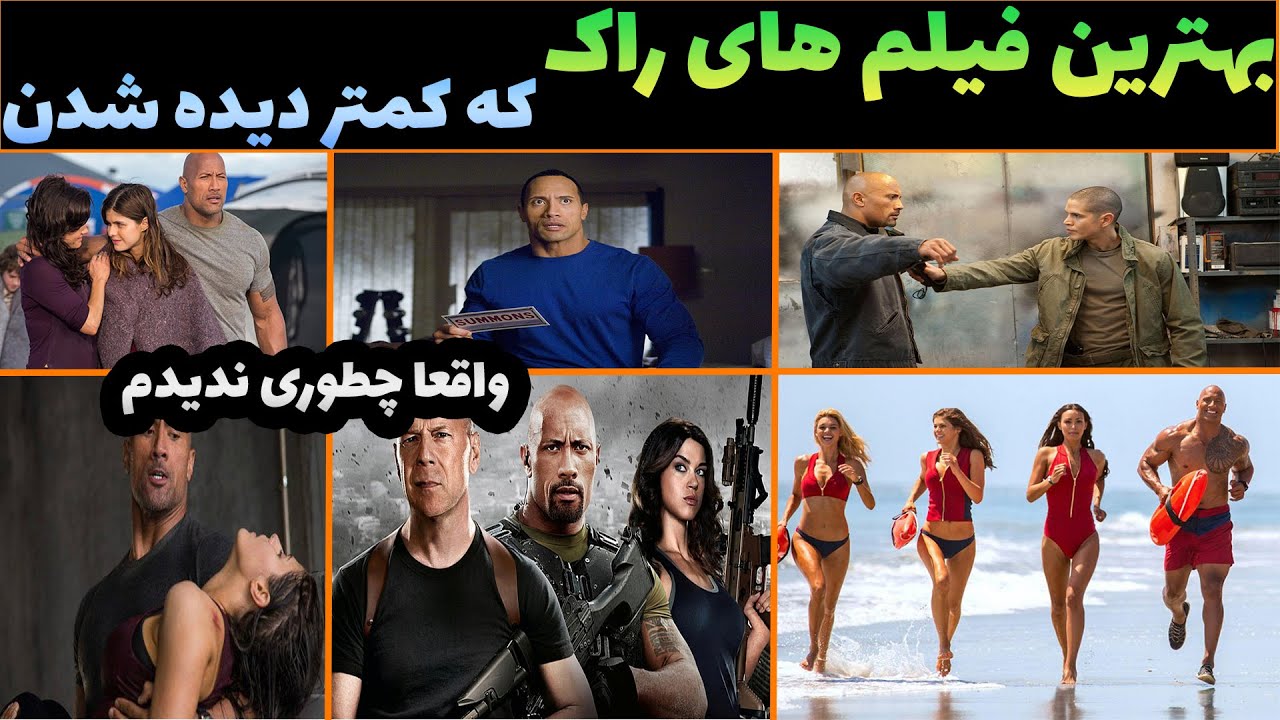 بهترین فیلم های راک که کمتر دیده شدن و جزو بهترین فیلم های سینمایی هستن