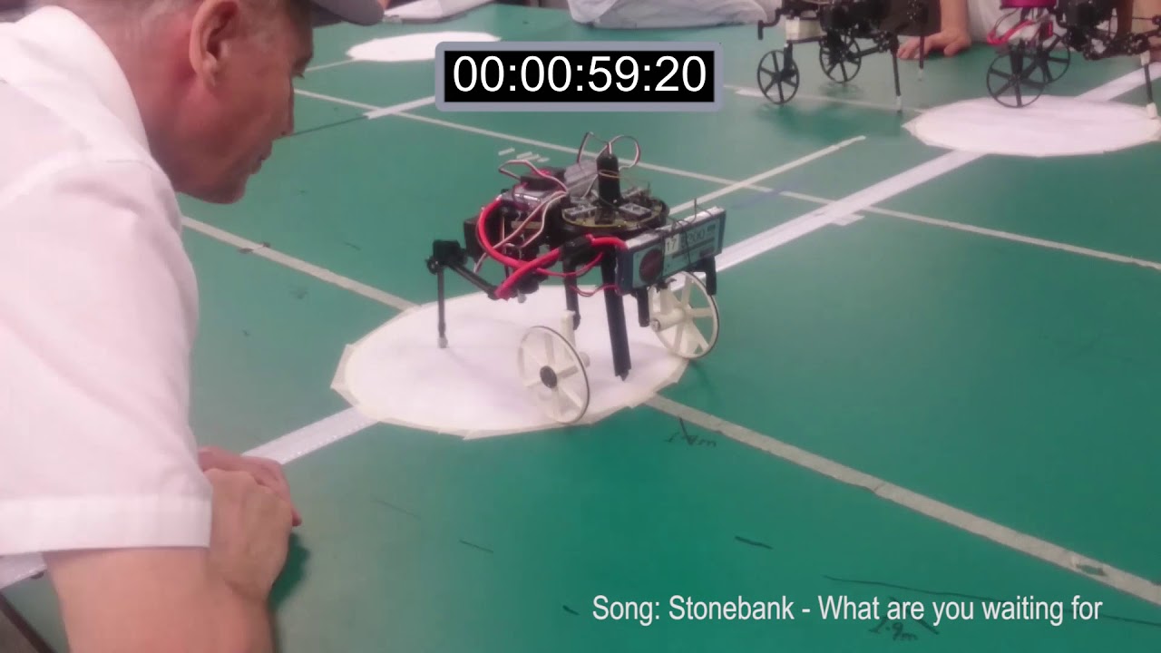 Robot Rickshaw Felix and Leo 30 sec - YouTube