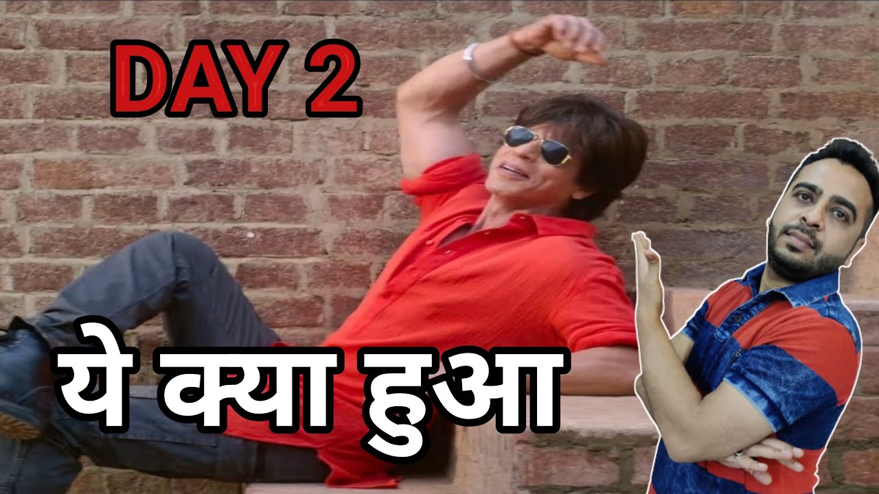 Dunki Day 2 Final Advance Booking | Dunki Box Office Collection ...