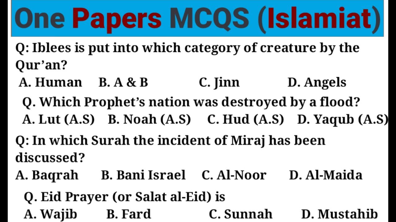 Imp One Paper MCQS - Islamiat - Lecture#1 - YouTube