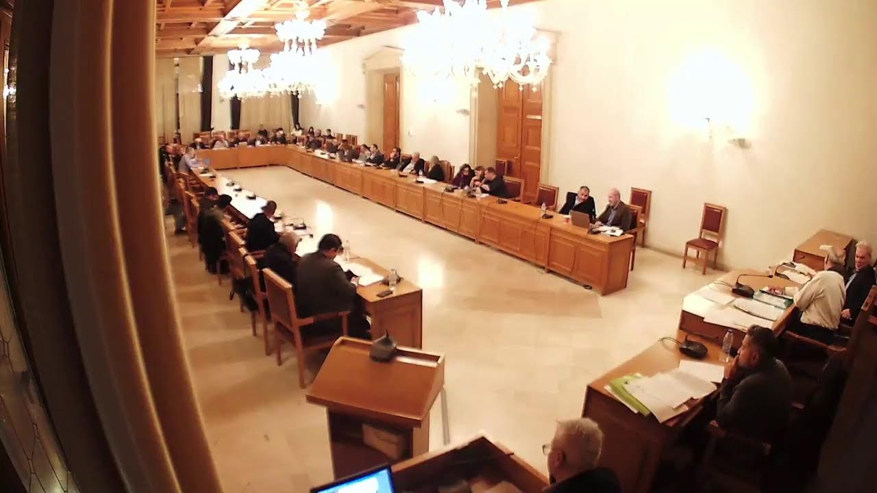 ΣΥΝΕΔΡΙΑΣΗ ΔΗΜΟΤΙΚΟΥ ΣΥΜΒΟΥΛΙΟΥ 02-12-2024 - YouTube