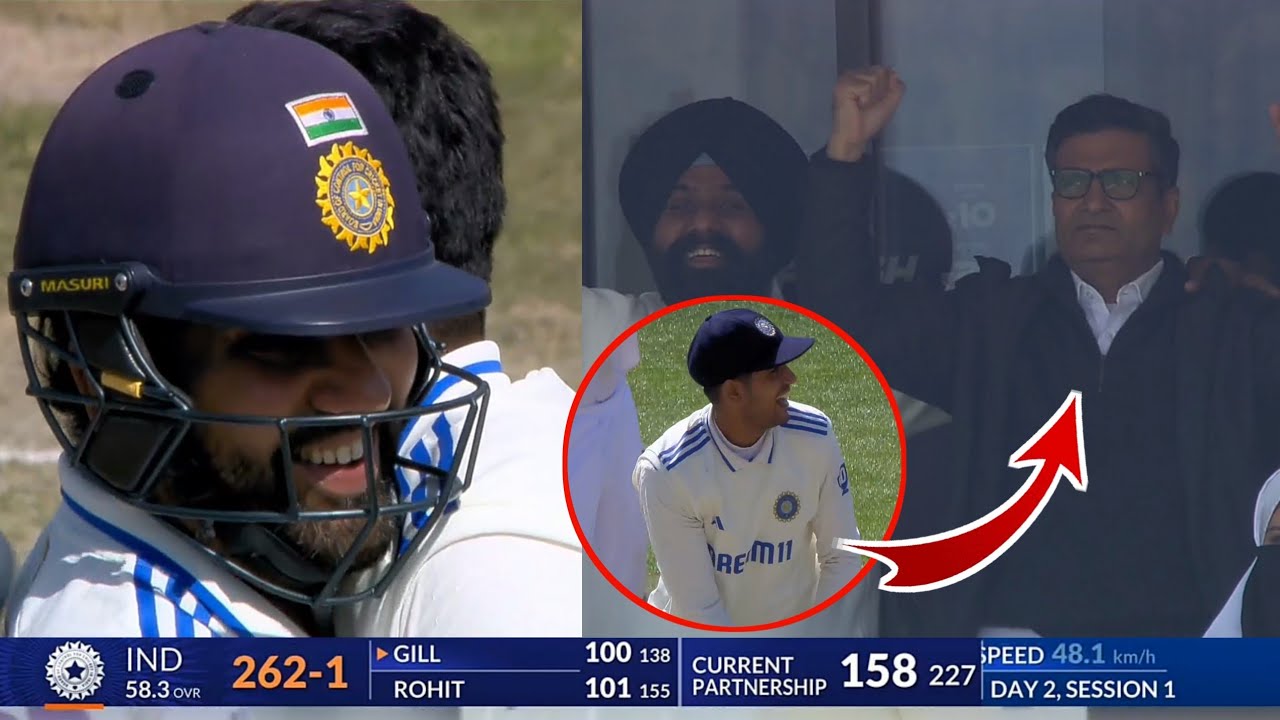 Shubman Gill father's great gesture || Shubman gill century celebration ...