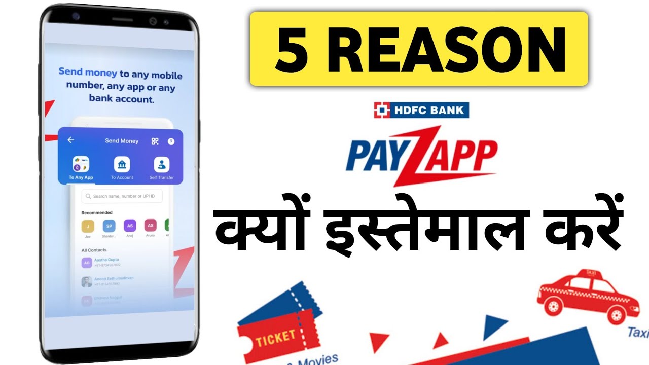 HDFC Bank PayZapp UPI Benefits | Five Reasons Why You Should Use a ...