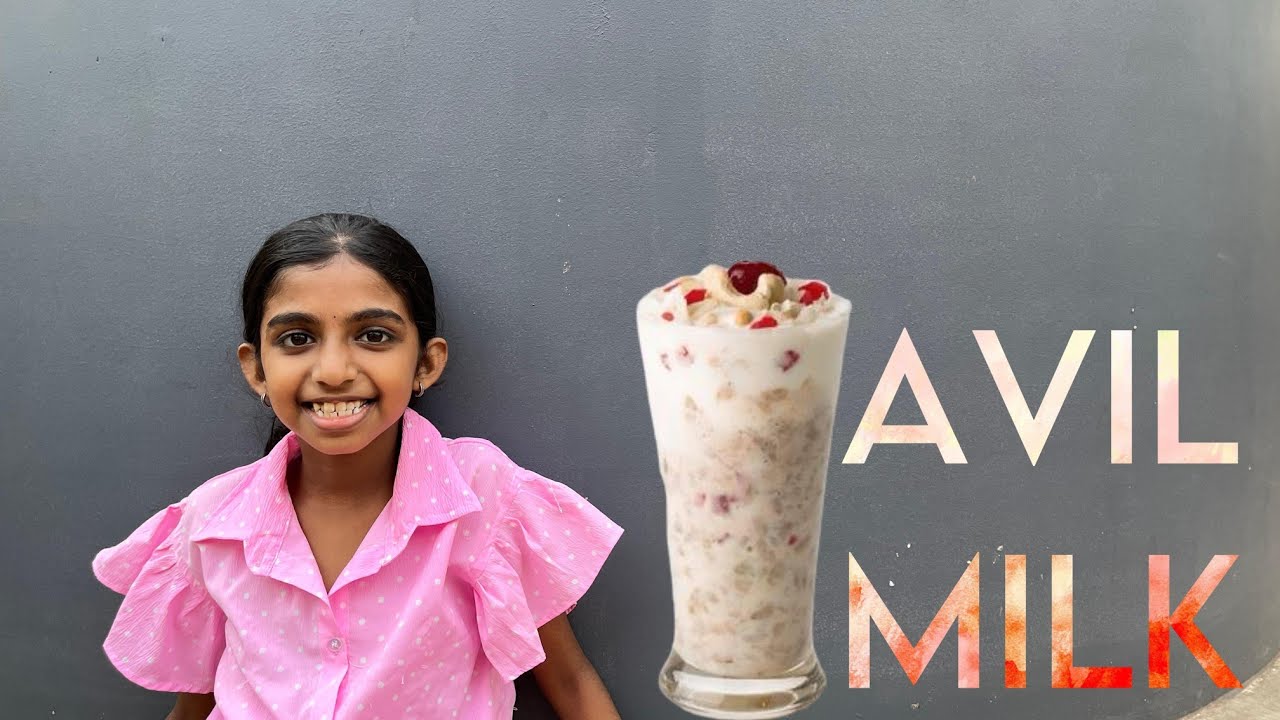 Avil Milk | അവിൽ മിൽക്ക് | Homemade | - YouTube