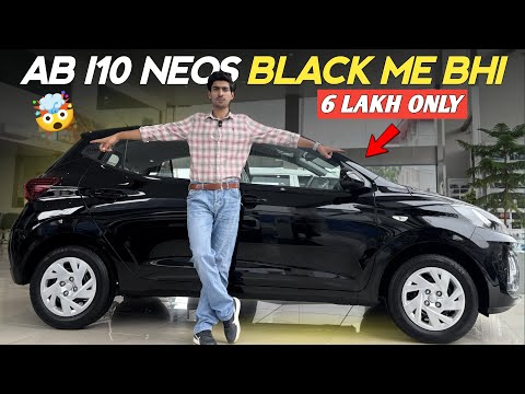 2026 Hyundai Grand i10 Nios Magna Black 🖤 | Best Hatchback Under ₹7 Lakhs | 2026 i10 Nios Base model