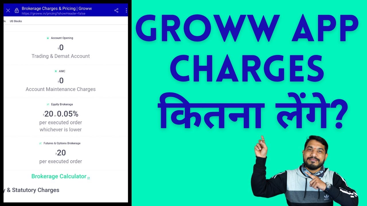 Groww App Charges | In-Depth Explanation of Groww App Charges - YouTube
