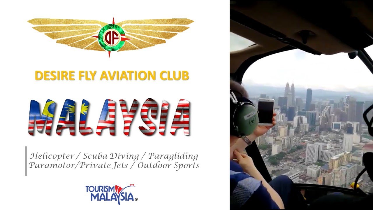 DESIRE FLY AVIATION CLUB - YouTube
