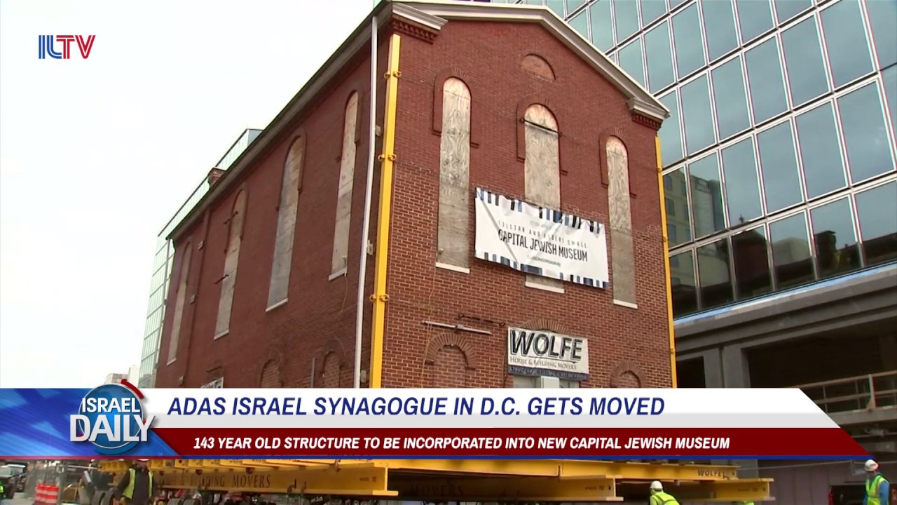 Adas Israel synagogue in D.C. gets moved - YouTube