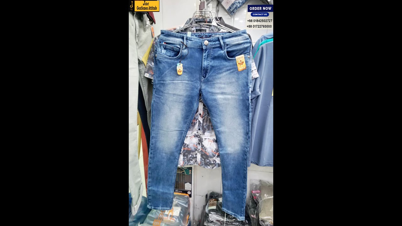 Stylish Jeans pant collection I New jeans pant I Jeans pant for men I ...