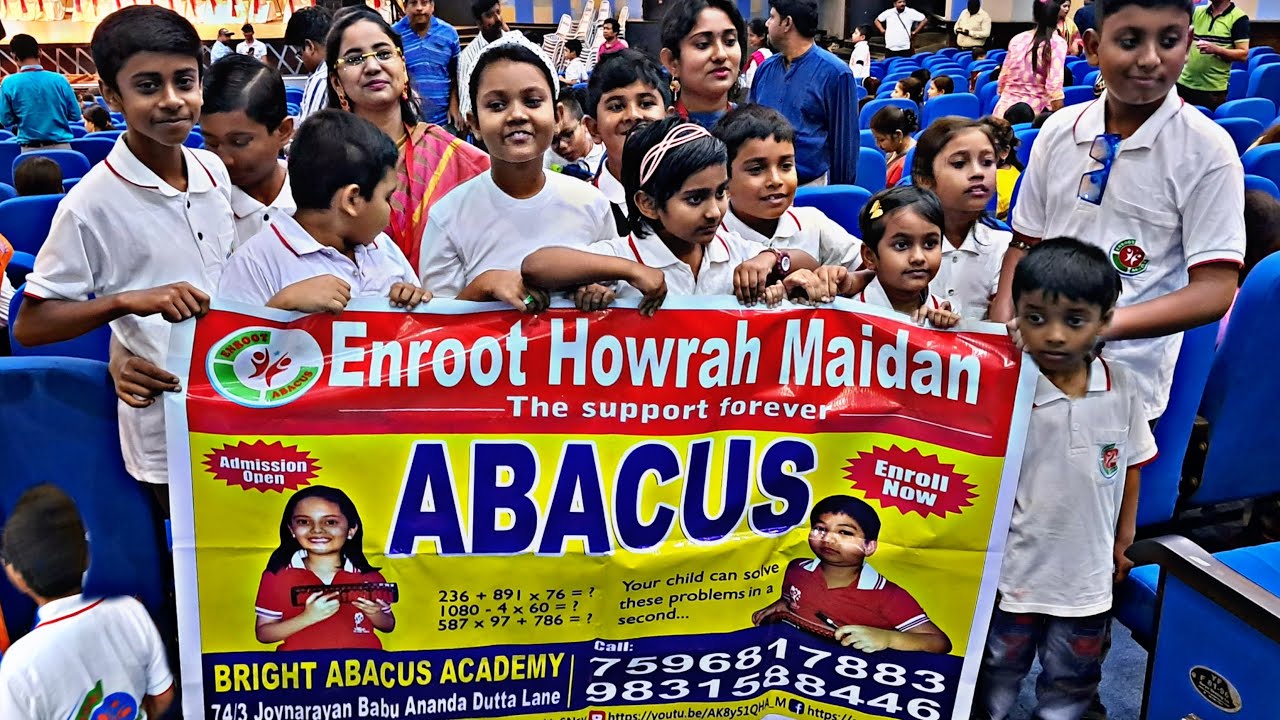 Abacus howrah maidan visualization enroot math competition. - YouTube