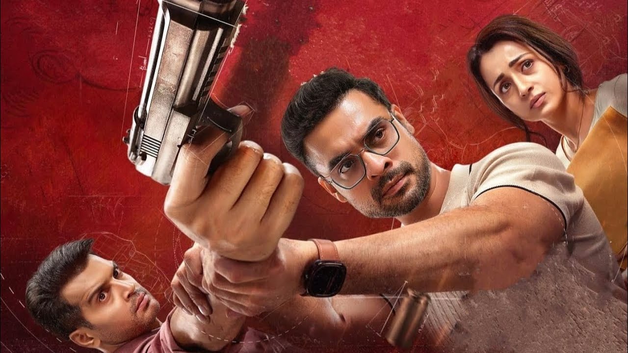 Identity Movie Review || Indian Series || - YouTube