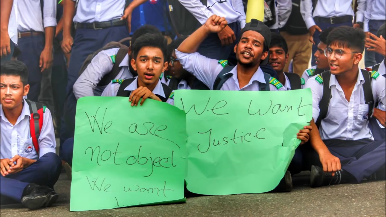 "" WE WANT JUSTICE "" || #Bangladesh #Student #justice #StudentPower ...
