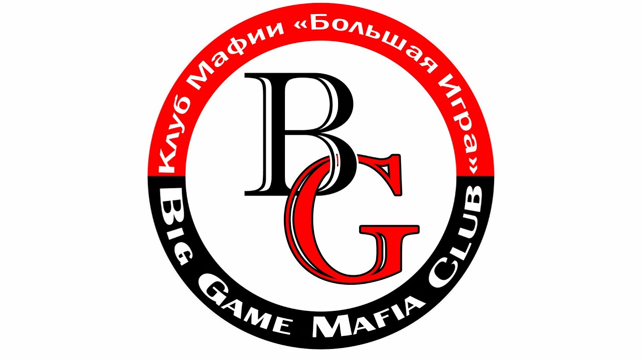 Big Game Cup Финал - YouTube