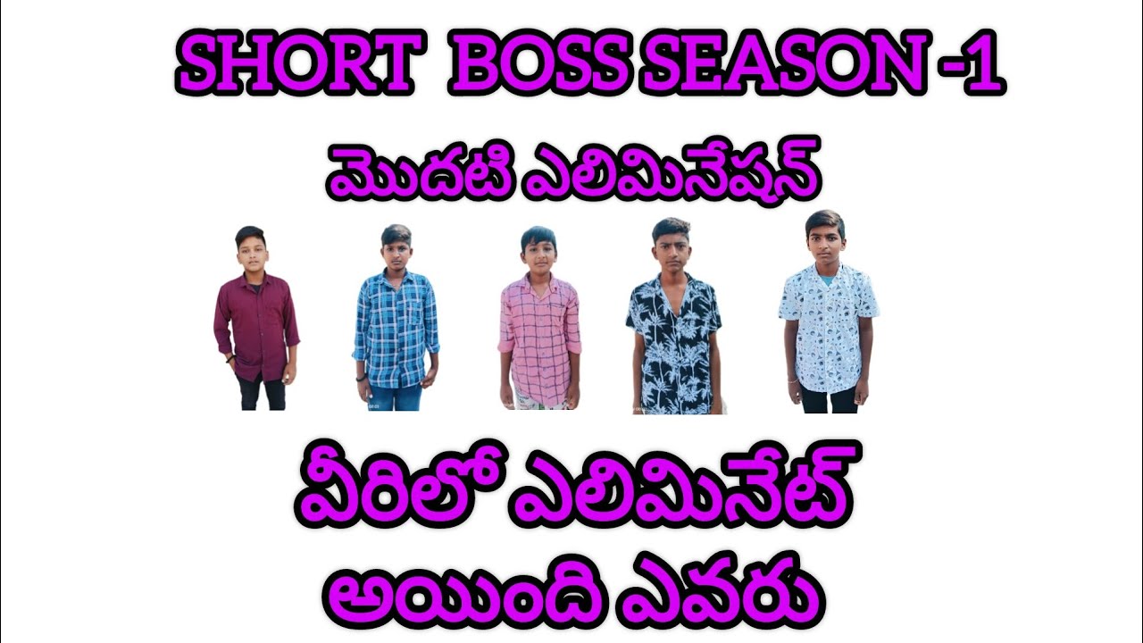 #Short Boss season -1 Day-8 - YouTube