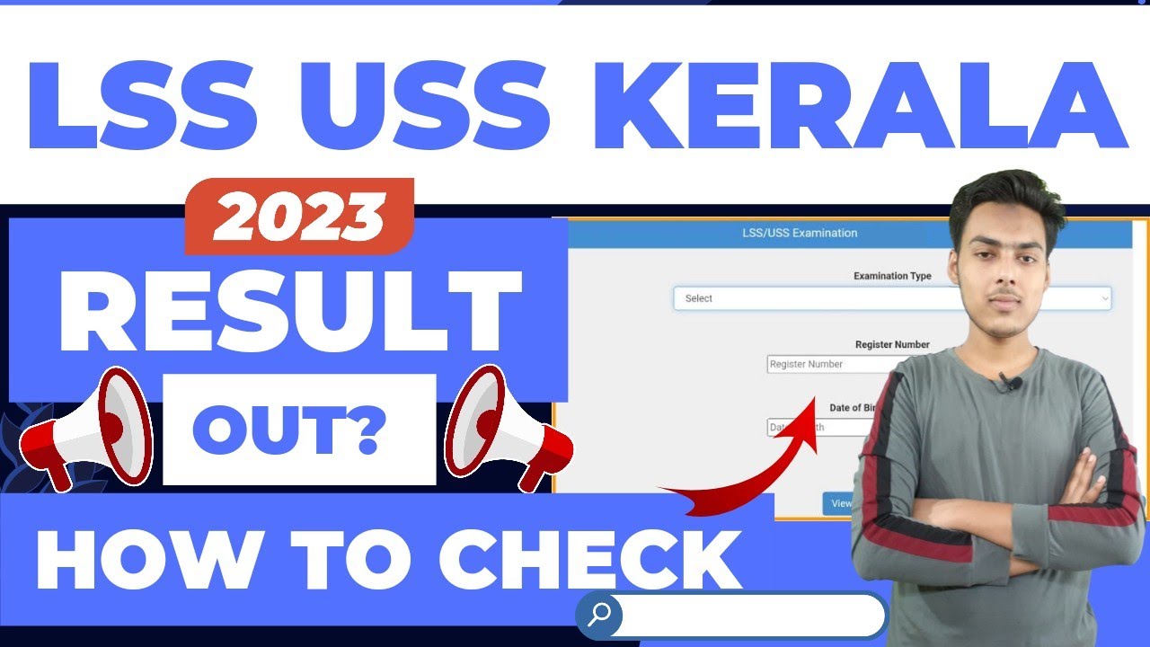lss uss result 2023 | how to check lss uss result 2023 | mahir academy ...