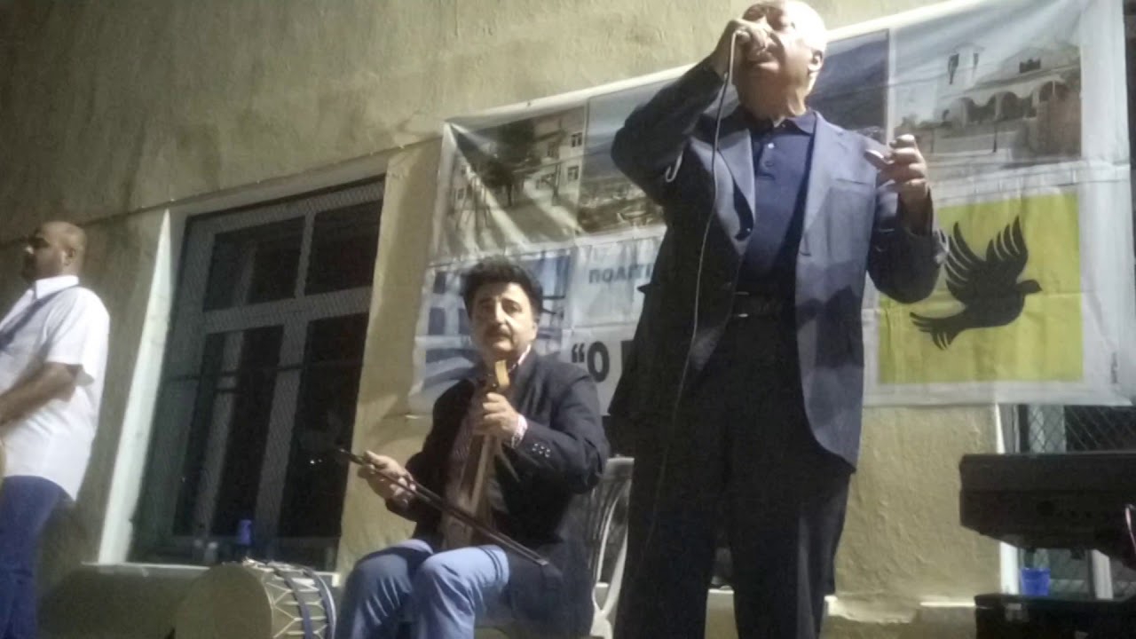 ''Σα κρεβατεα μανα κειμαι'' Μιχαλης Καλιοντζιδης Κωστας ...